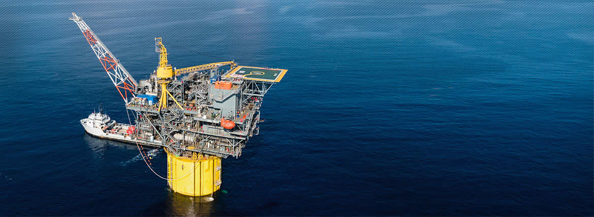 Hess Corporation | A Leading Independent Energy Company